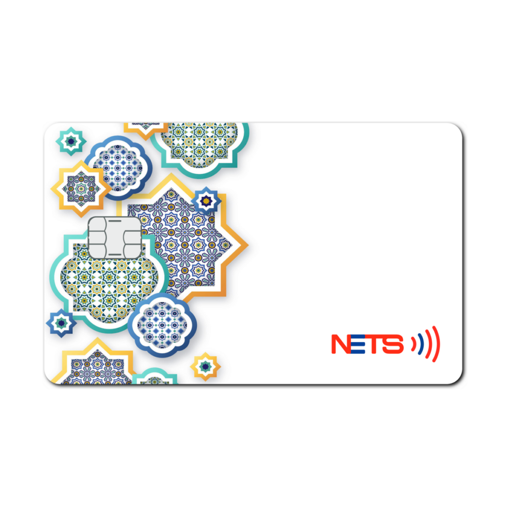 Amira NETS Prepaid Cards amira-nets-prepaid-cards